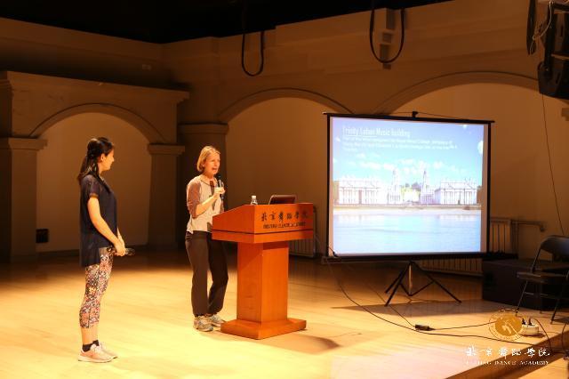 我校邀请英国三一拉班音乐与舞蹈艺术学院（Trinity Laban）的Emma教授和Edel Quin教授前来授课交流-学校要闻-北京舞蹈学院