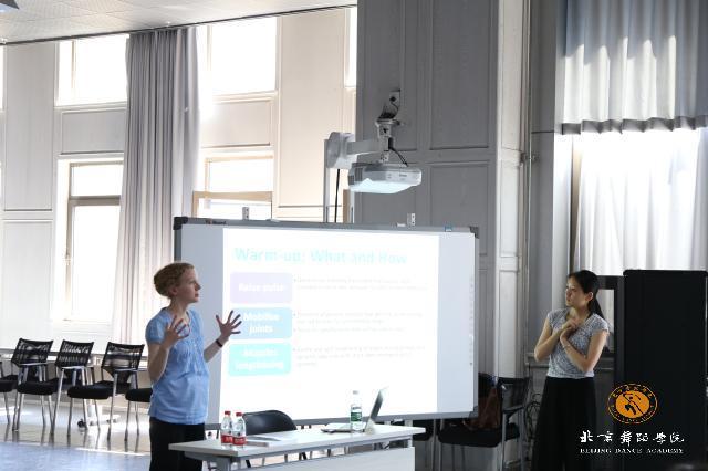 我校邀请英国三一拉班音乐与舞蹈艺术学院（Trinity Laban）的Emma教授和Edel Quin教授前来授课交流-学校要闻-北京舞蹈学院